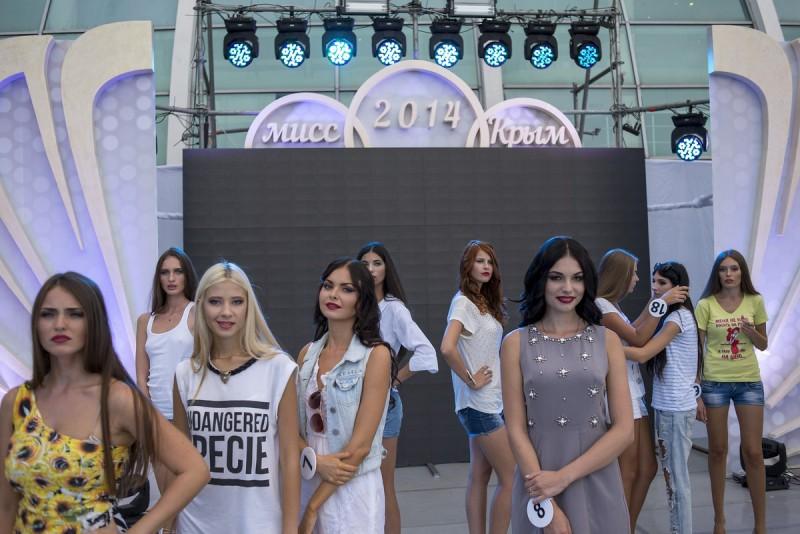 Мисс Крым — 2014 » BigPicture.ru