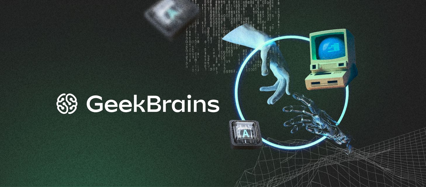 Станьте частью IT-сообщества в Армении с помощью GeekBrains » BigPicture.ru